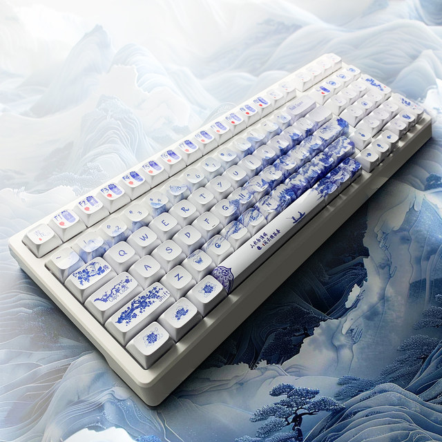 Blue and white porcelain ZDA glossy pbt mirror wooting keyboard keycap ...