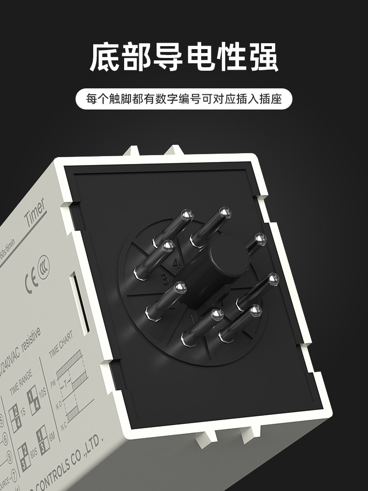 Časové relé Kacon TTS 220V Automatický cyklus 24V DC Zpožděný start