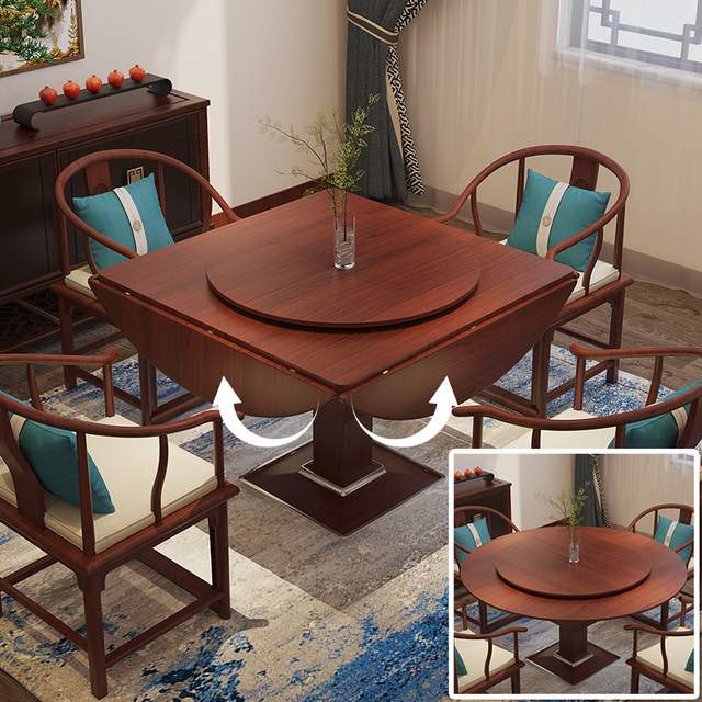 Mahjong machine desktop cover foldable panel round table household ...