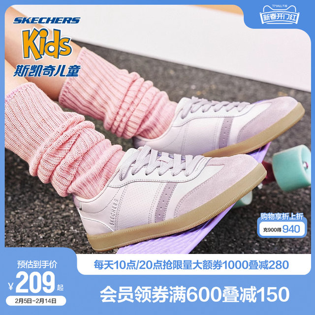 Sikel outlets children's moral training shoes fashion retro girl trendy ...
