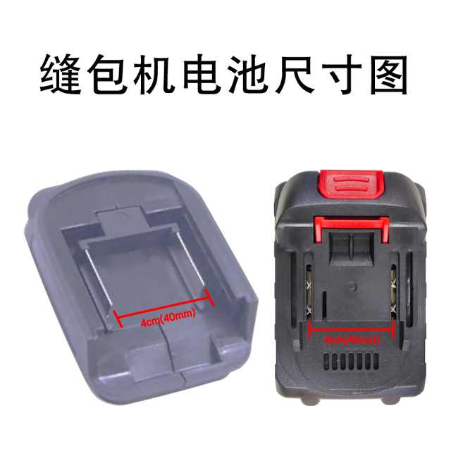 36v Feiren brand sealing machine special lithium battery sealing ...