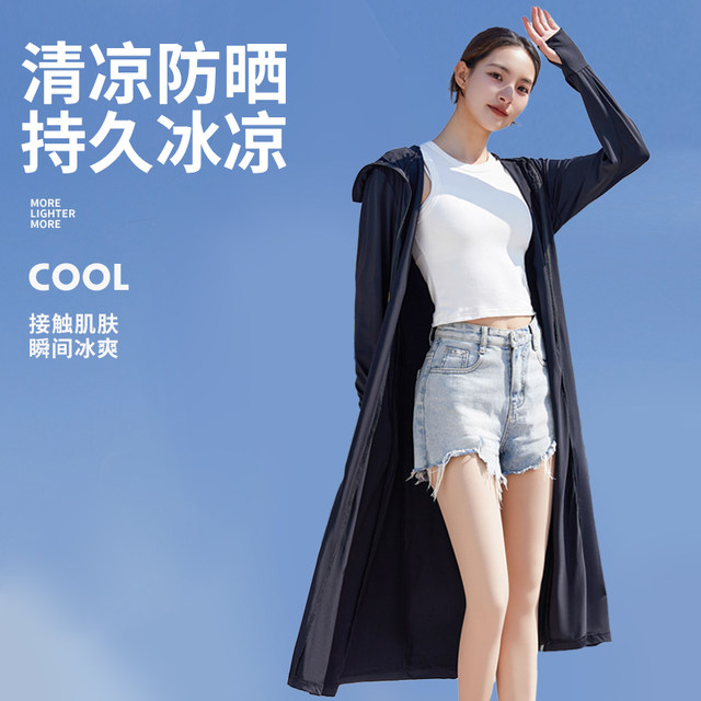 Mid-length sun protection clothing for women, breathable ice silk, full ...