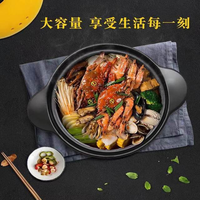 Induction cooker, open flame special casserole, household high ...