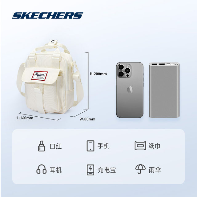 Skechers official outlets 2024 new men's and women's shoulder crossbody ...
