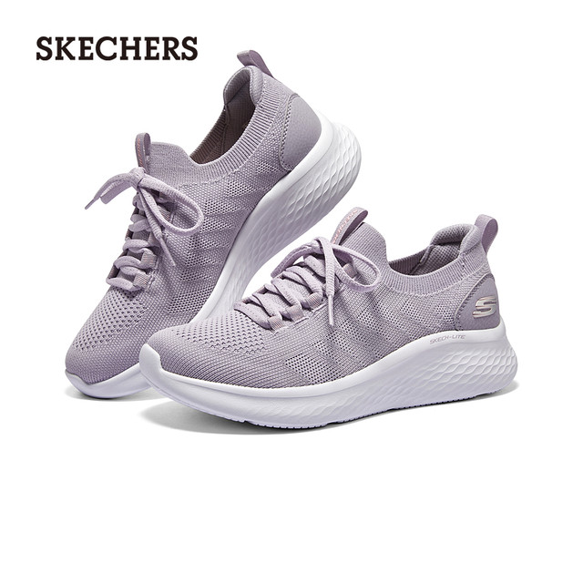 Sikel's official Outlets women play high back and kick the breathable ...