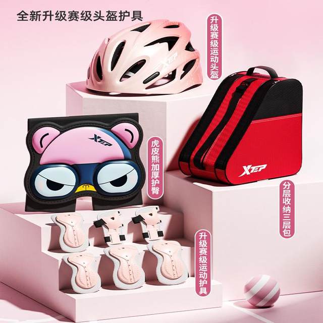 Xtep roller skates for children, girls, boys, primary school students ...