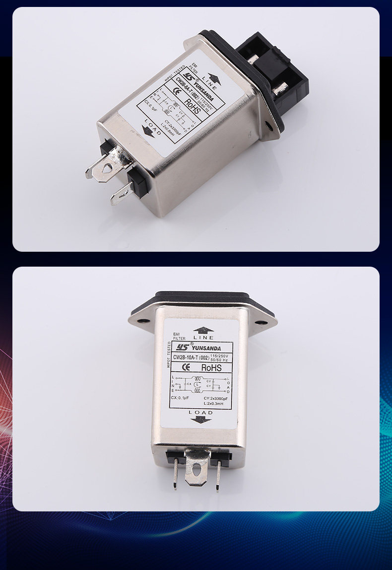 Yunsanda 220V Power Supply Filter CW2B-10A-T