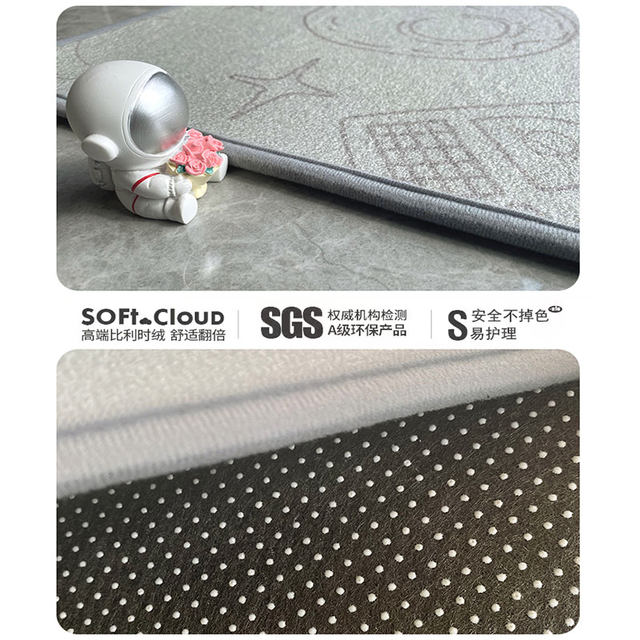 Children's carpet computer chair non-slip floor mat reading area study ...