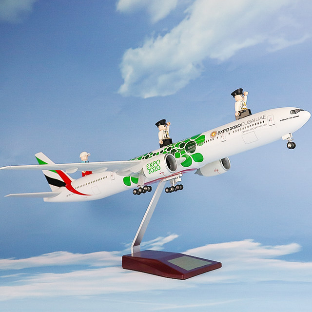 Aircraft model Emirates Airline passenger aircraft A380 assembled ...