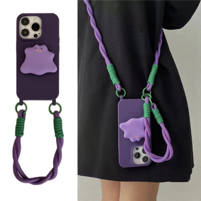 Zhao Lusi, the same purple monster bracket, Apple 15 mobile phone case ...