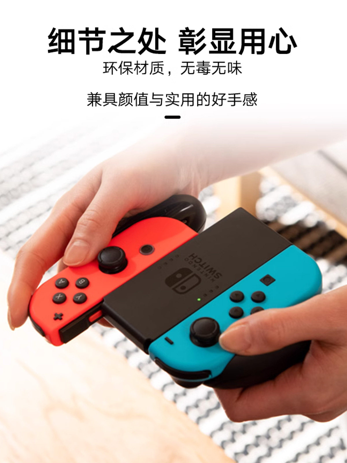 Nintendo Switch Joy-Con Controller - Original Wireless - Left & Right Set