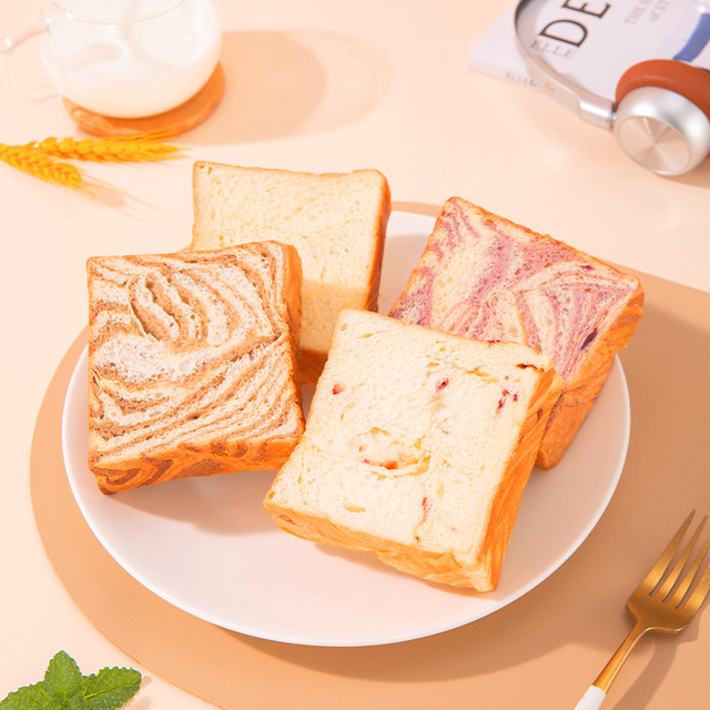 Miss Dong thick-cut toast 1 box milk original rose chocolate purple ...