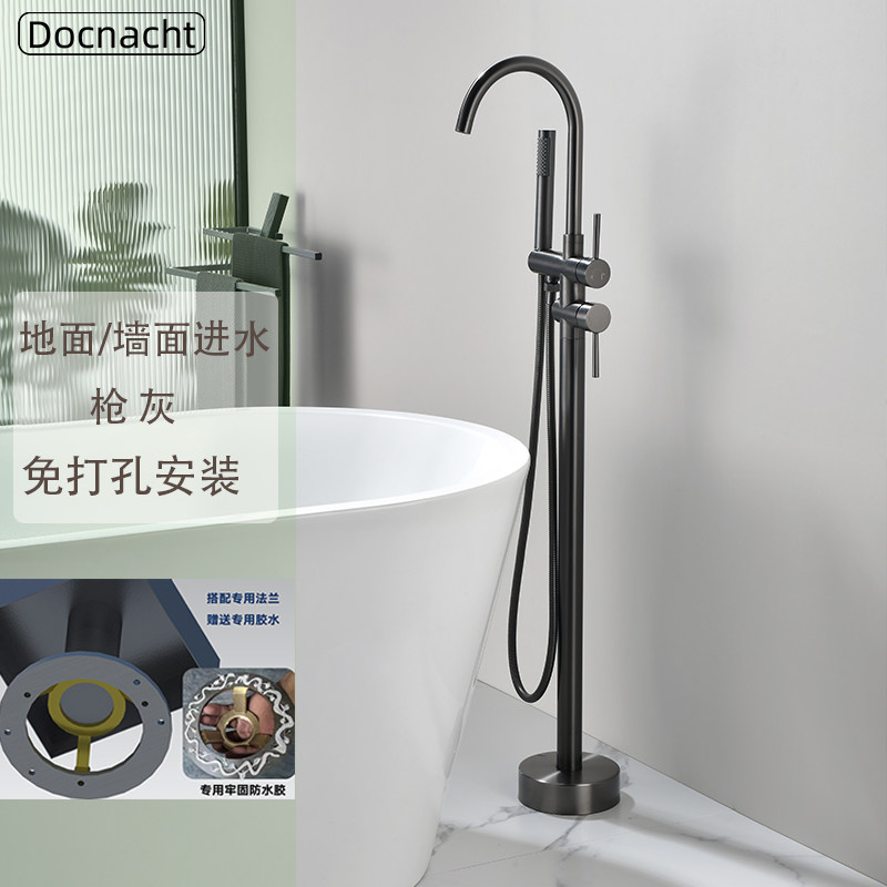 German Floor-Standing Bathtub Shower Faucet