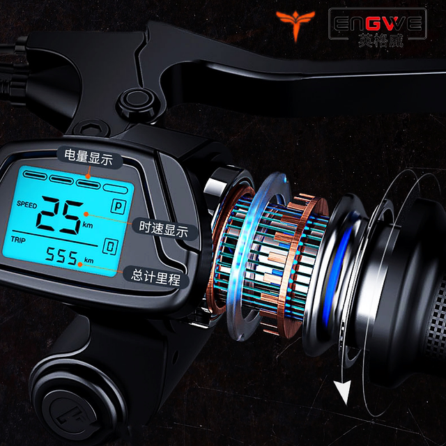 Yingwei original instrument speed control 48V folding generation ...