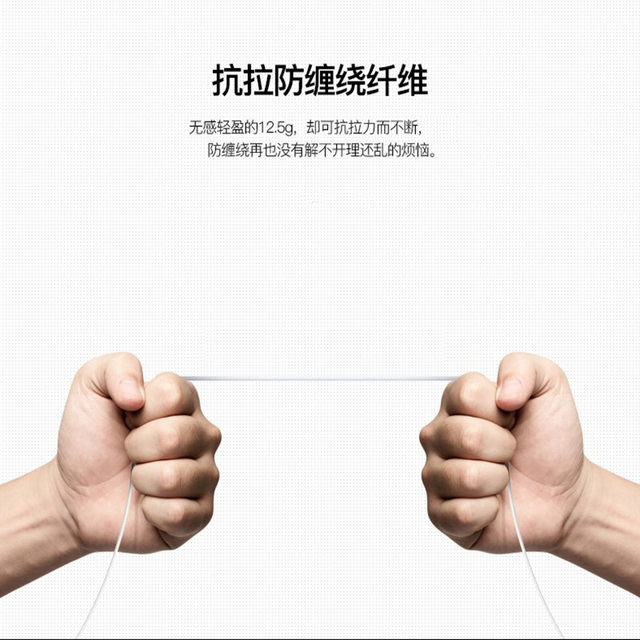 Original authentic suitable for Huawei mate60pro Honor 100/90gt/x50 tablet tpyec wired headphones