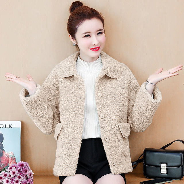 Specialty version of Taobao broken code brand women's clothing spring ...