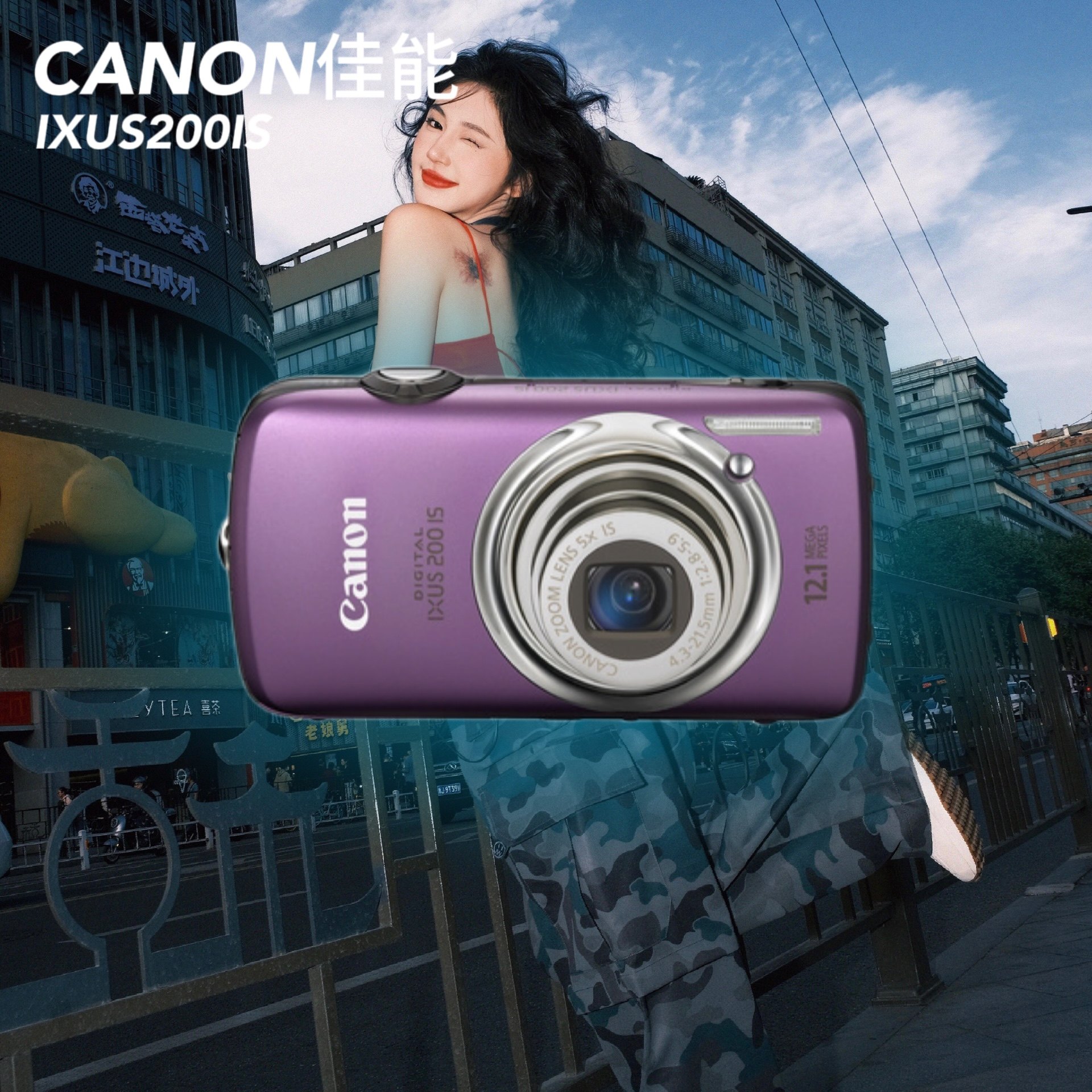 Genuine Canon Ixus200is Retro CCD Digital Camera - Portrait and ...