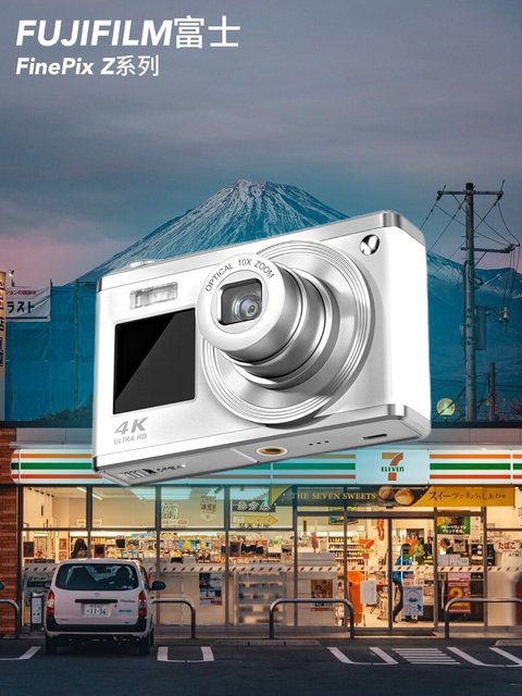 Fujifilm Fuji Z retro ccd camera HD portable digital compact card ...