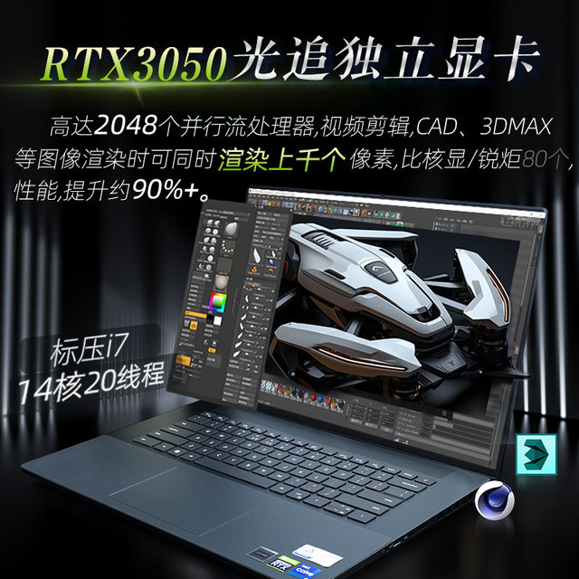 Dell Dell 3K screen standard pressure i7 high configuration performance ...