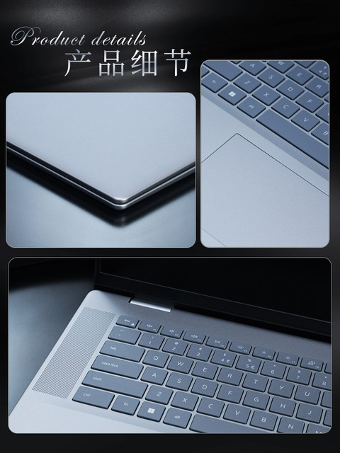 Dell/Dell 2024 new available AIPC standard pressure Ultra5/7 Core i7 ...