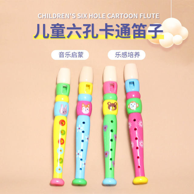 Cartoon six-hole recorder children's short flute musical instrument ...