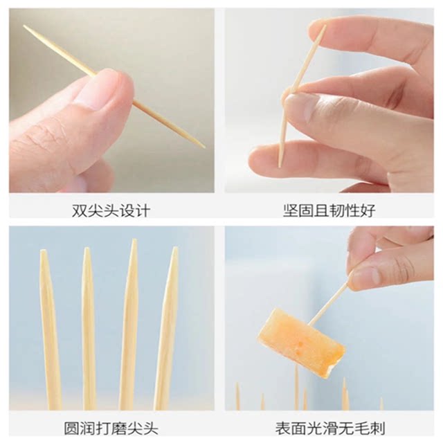 Enchanting home disposable double -headed bamboo toothpick toothpick ...