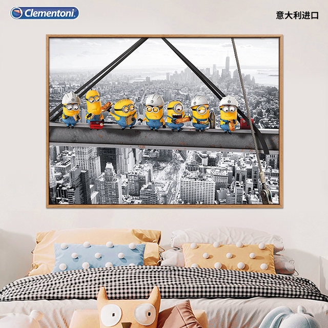 Clementsoni puzzle adult version of the small yellow puzzle 1000 pieces ...