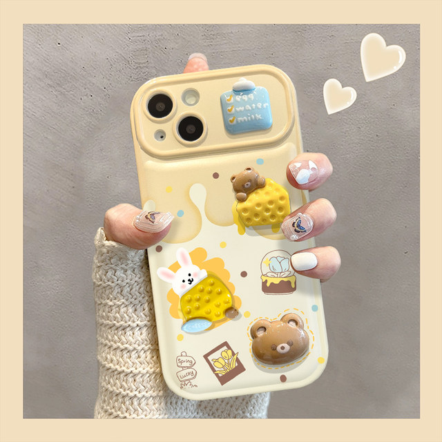 Three-dimensional cheese cheese bear with chain suitable for Apple ...