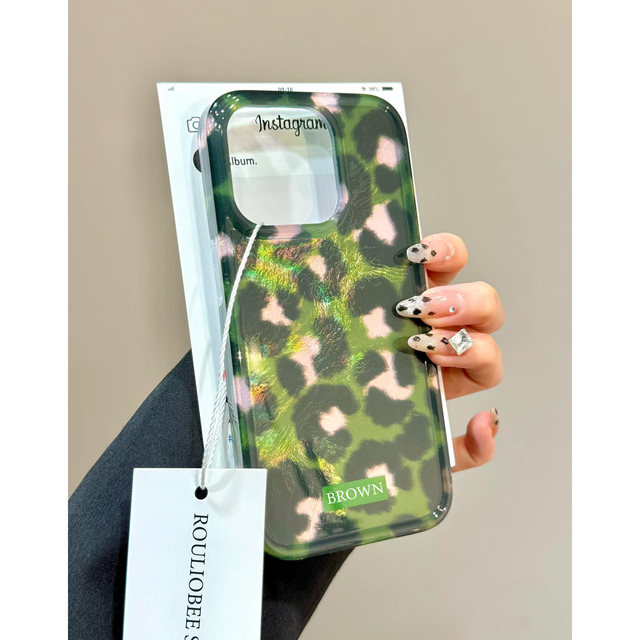 Plumeria green ice cracked leopard print suitable for Apple 16promax ...