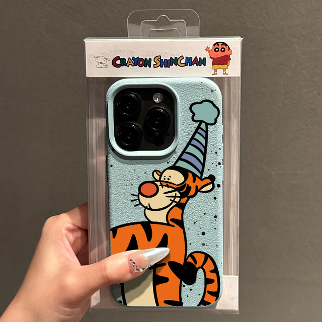 Pointed hat Tigger is suitable for Apple 16/15promax mobile phone case ...