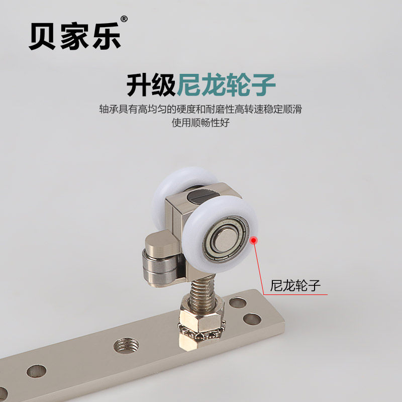 Kit de Herrajes para Puerta Corredera Bejiale - Rueda Colgante ...