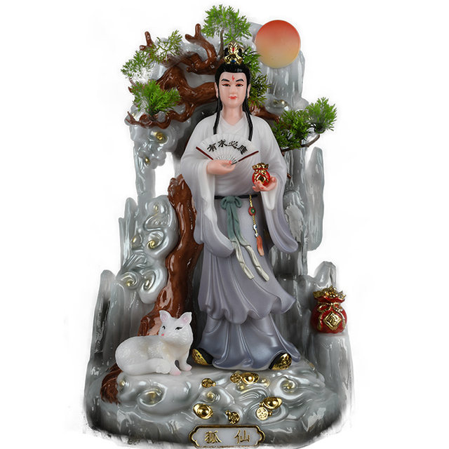 Fox, yellow, white, willow ash, python leader, statue, handicrafts ...