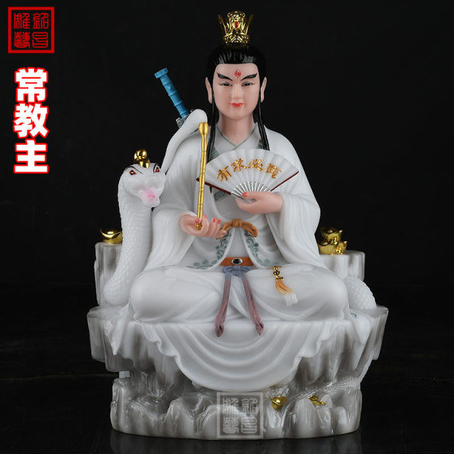 Empress Hu, Chang Tiangang, Tianlong, Tianba, Python leader, statue of ...