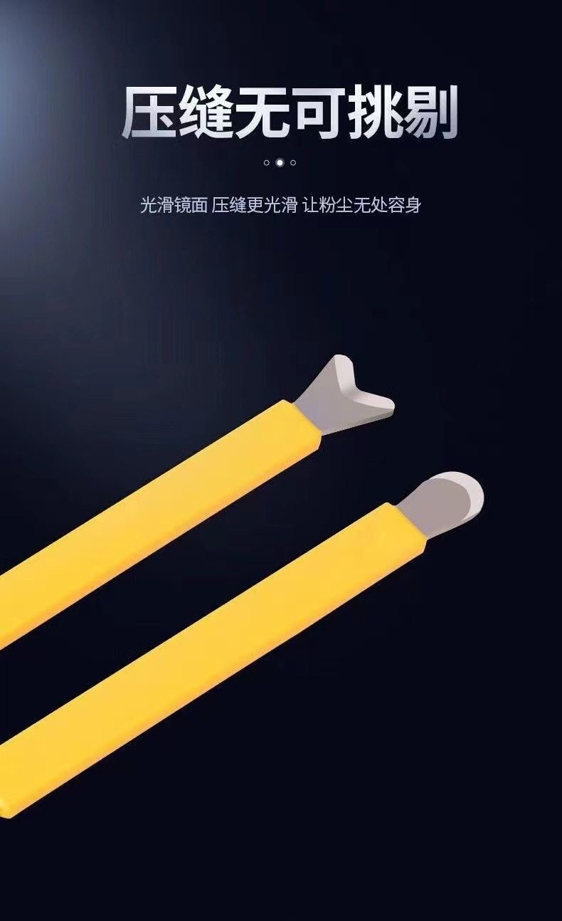 Refine: Beautiful Seam Construction Tool - Tungsten Steel Pressure ...