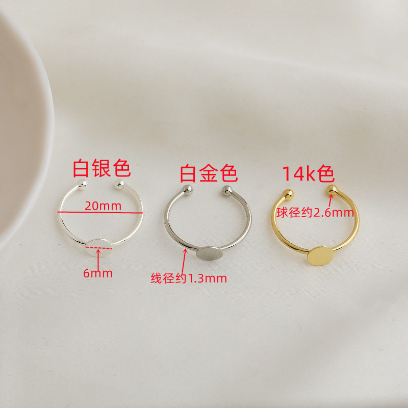 14K gold color-retainable sticky pearl opening ring support DIY ...