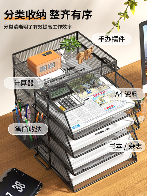 A3A4 desktop file rack metal file frame storage shelf iron multi-layer ...