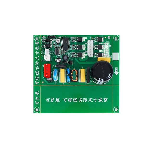 Refrigerator universal inverter board is universal for various ...