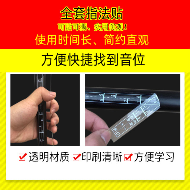 Suzhou Erhu musical instrument genuine manufacturer direct sales ...