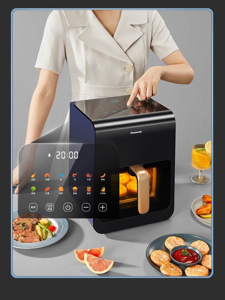 Panasonic NF-HC600-A Visual Air Fryer - Large Capacity, Smart Multi ...