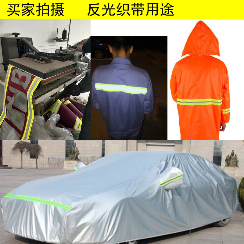 Fluorescent Green Reflective Tape for Work Clothes