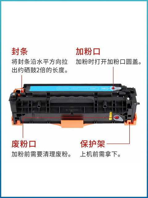 Applicable to HP m154a toner cartridge m180n hp204a m181fw powder box ...