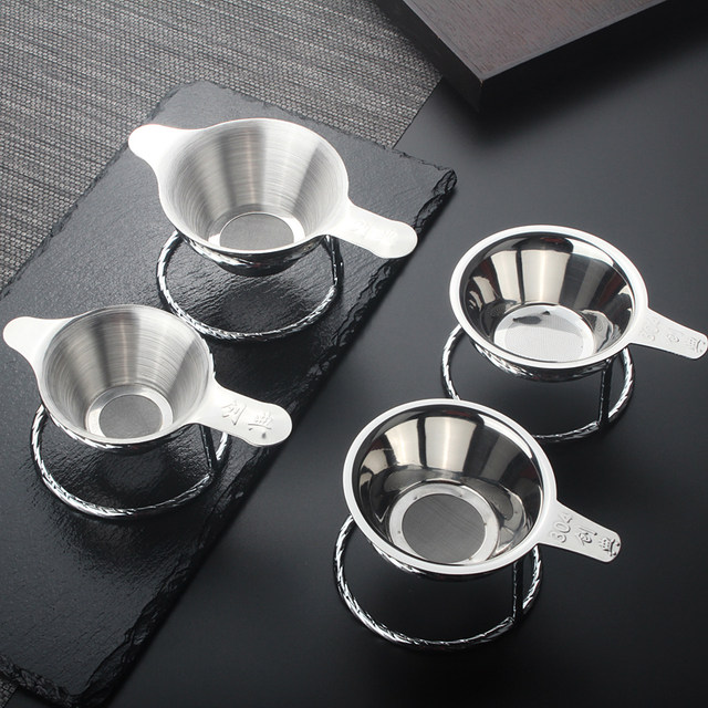 Kung Fu tea set food grade stainless steel tea drain filter tea leaves ...