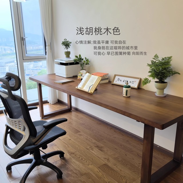 Solid wood large board double computer table desktop bedroom home ...