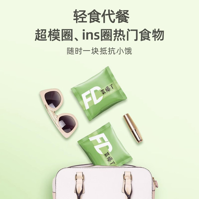 Freeze-dried fruits and vegetables, children's snacks, nutritious ...