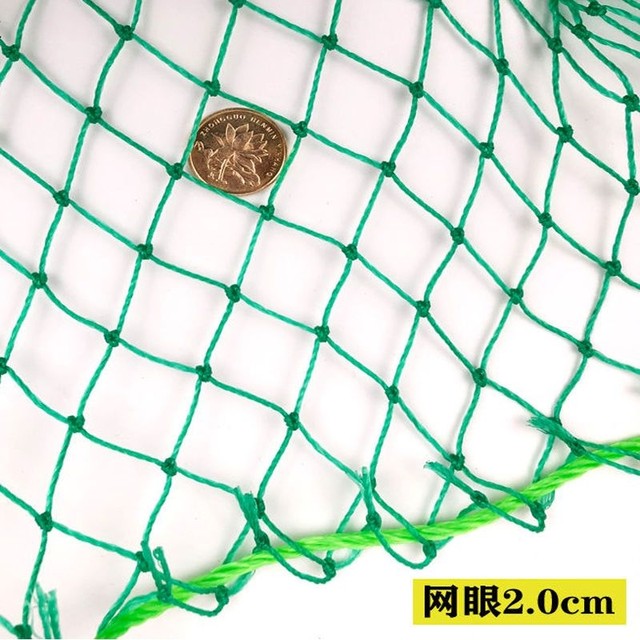 Net bag fishnet plastic thread braided fish guard portable drawstring ...