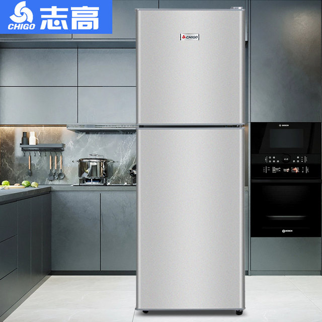 Chigo first-class energy-saving small refrigerator household small ...