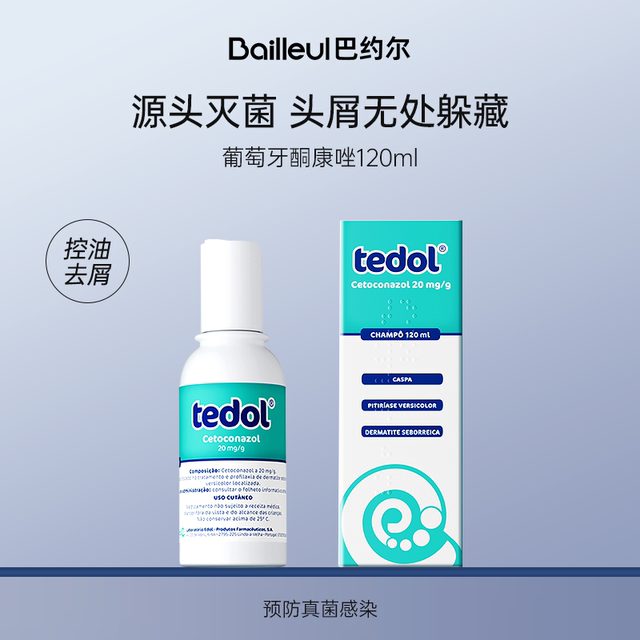 tedol Portuguese ketoconazole lotion anti-dandruff anti-itch selenium ...