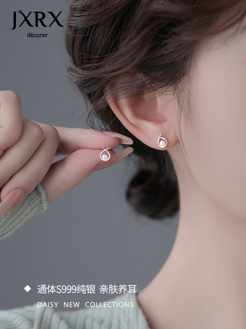 JXRXS999 sterling silver cross -pearl earrings female design sense niche ear pierced earrings ...