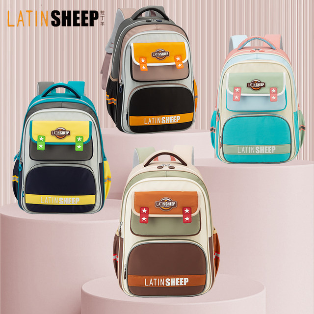 Latin sheep fashionable schoolbag waterproof burden reduction junior ...