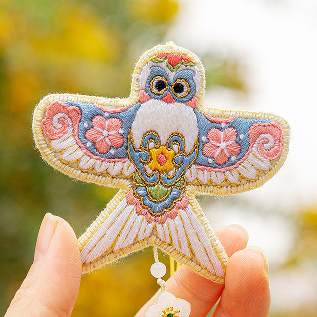 Biabia handmade embroidery DIY material bag koi kites kite kite puppet ...